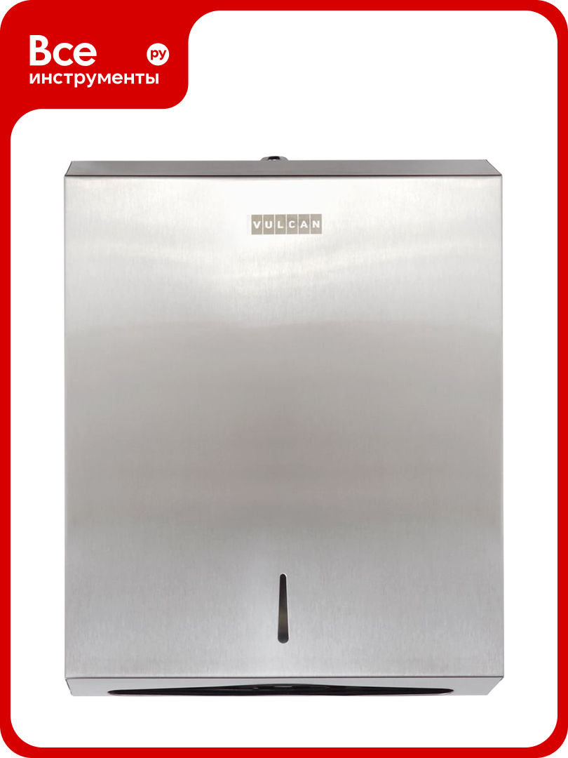 Диспенсер для бумажных полотенец VULCAN 13А В202, бумажных полотенец