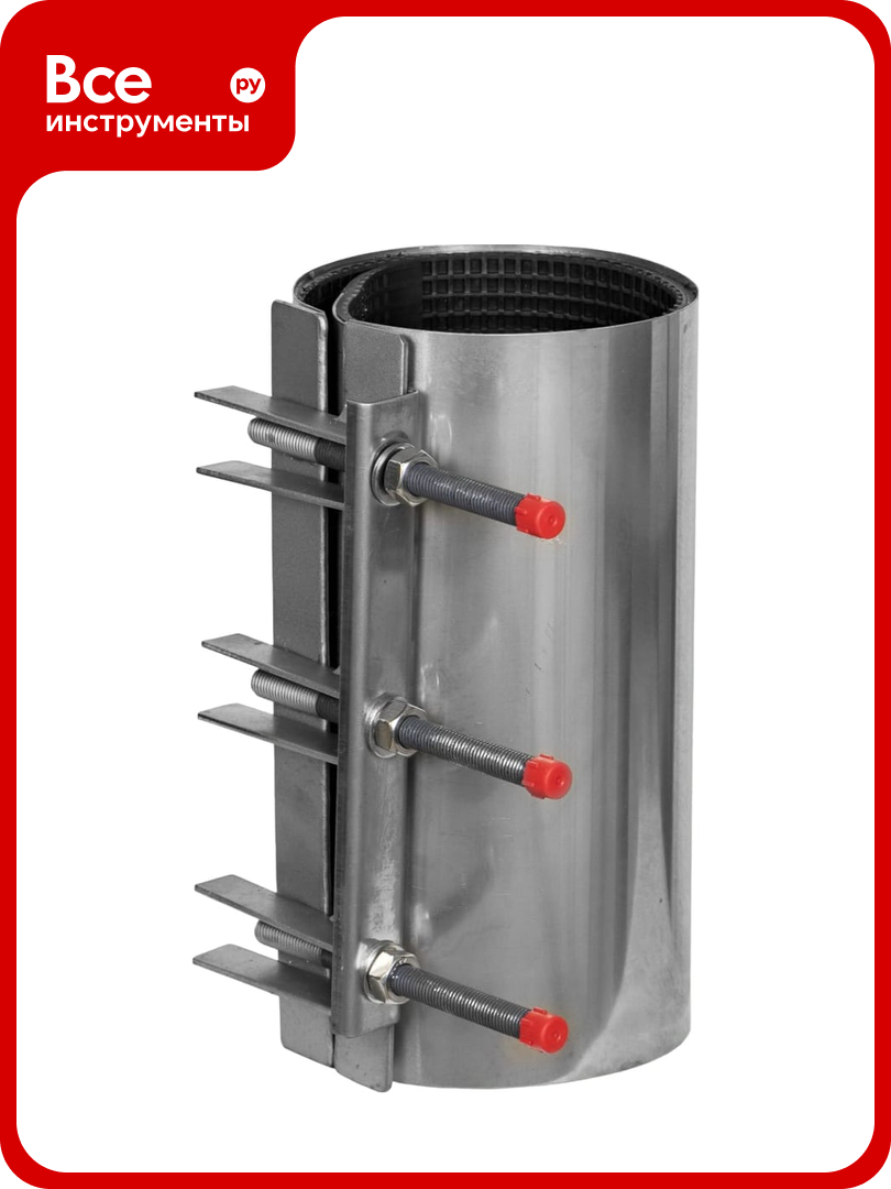 Ремонтный однозамковый хомут взпа Ду 150, ОД 159-170, L=300 из нержавеющей стали с уплотнителем EPDM для труб