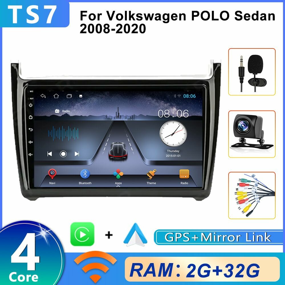 Автомагнитола для For Volkswagen POLO Sedan 2008-2020 TS7 Android 2+32 Автомобильный радиоплеер Carpaly Bluetooth, Wi-Fi, FM-радио, Сенсорные кнопки