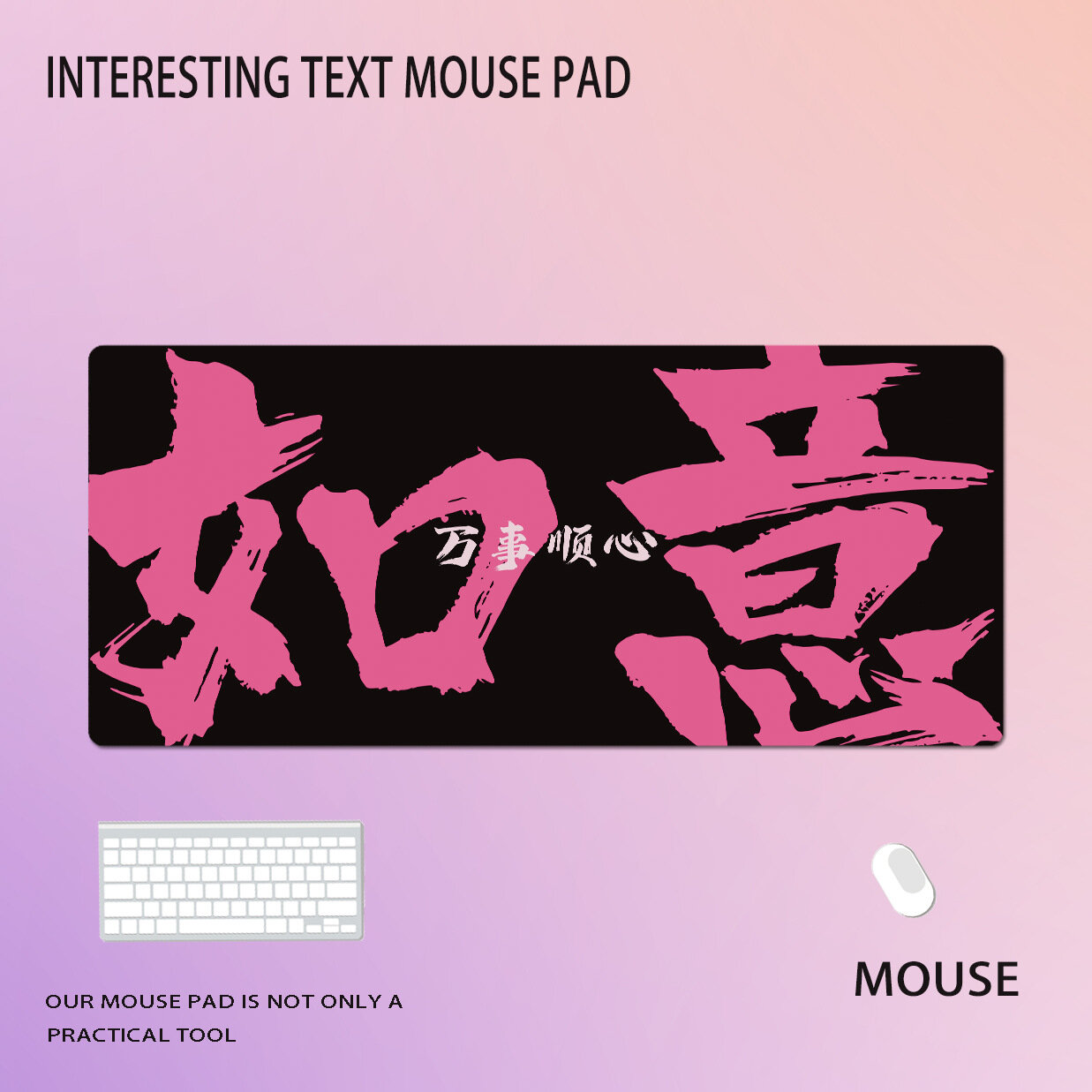 Коврик для мыши Liangcaida C5-Ruyi, натуральный каучук, нескользящий, 800x300 мм