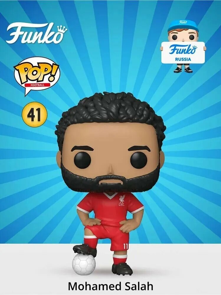Funko POP 41 Mohamed Salah фигурка футболиста Ливерпуля, коллекционная модель