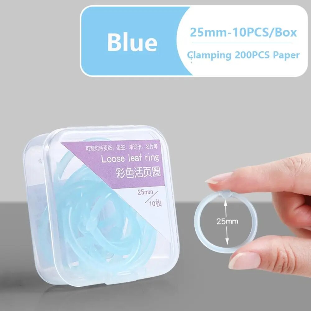 Пластиковые кольца для сшивания Синий, Blue-25mm-10PCS