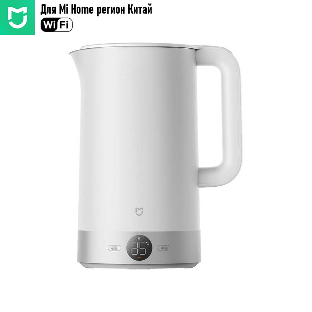 Умный термостатический чайник Xiaomi Mijia Constant Temperature Kettle 3 Pro (MJJYSH03YM)