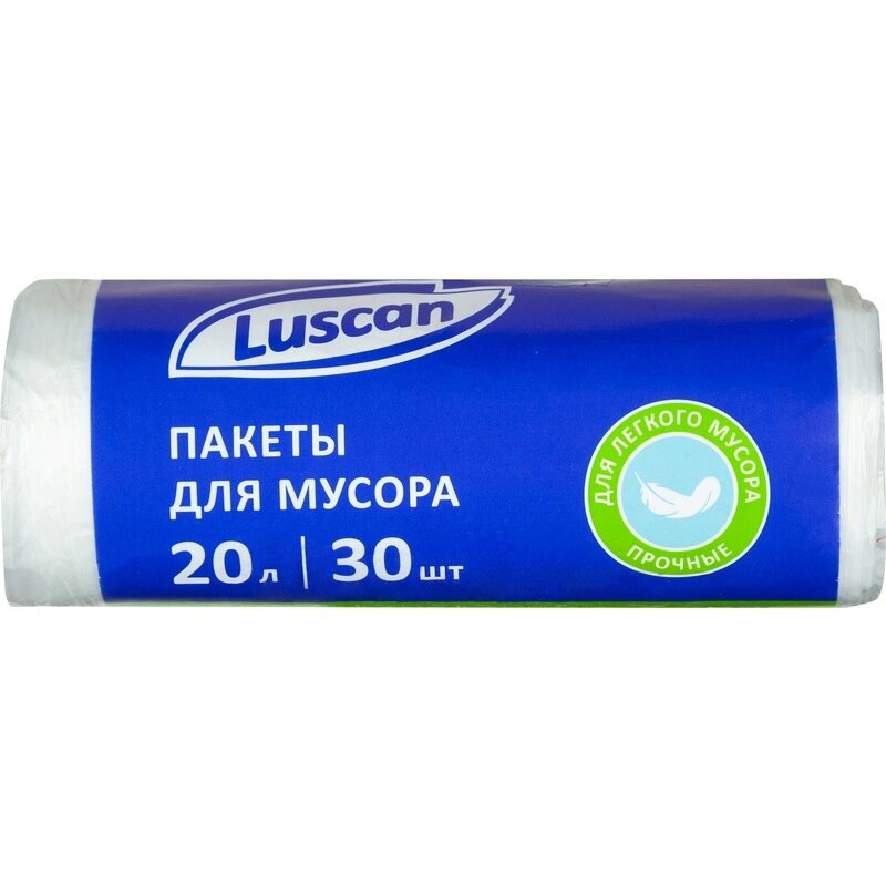 Мешки для мусора ПНД 20л 6мкм 30шт/рул белые 42х50см Luscan