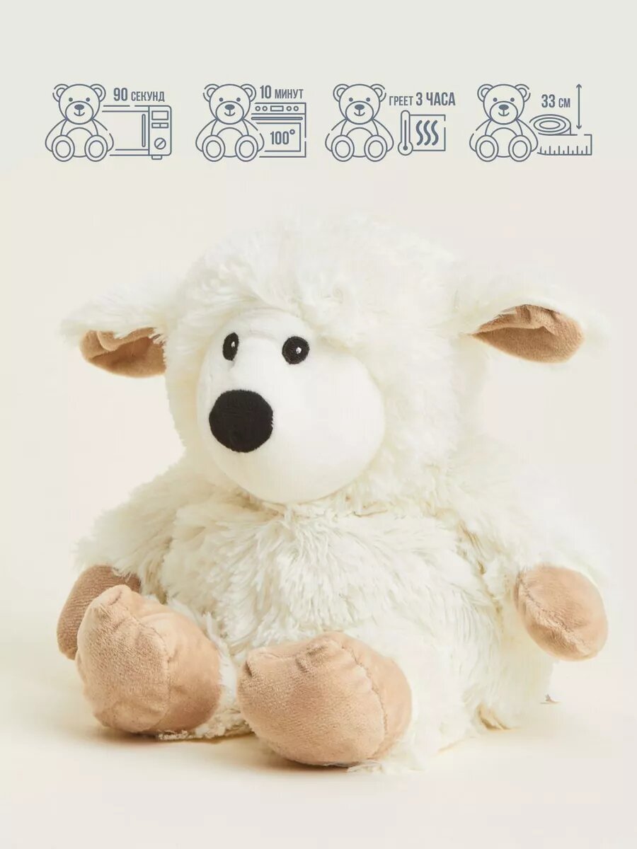 Грелка с растительным наполнителем Warmies Овечка 800г, мягкая игрушка для сна