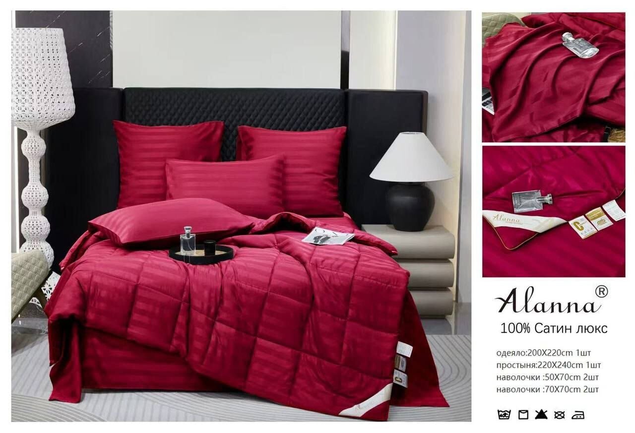 Комплект постельного белья с Одеялом Евро размер - Красного Цвета