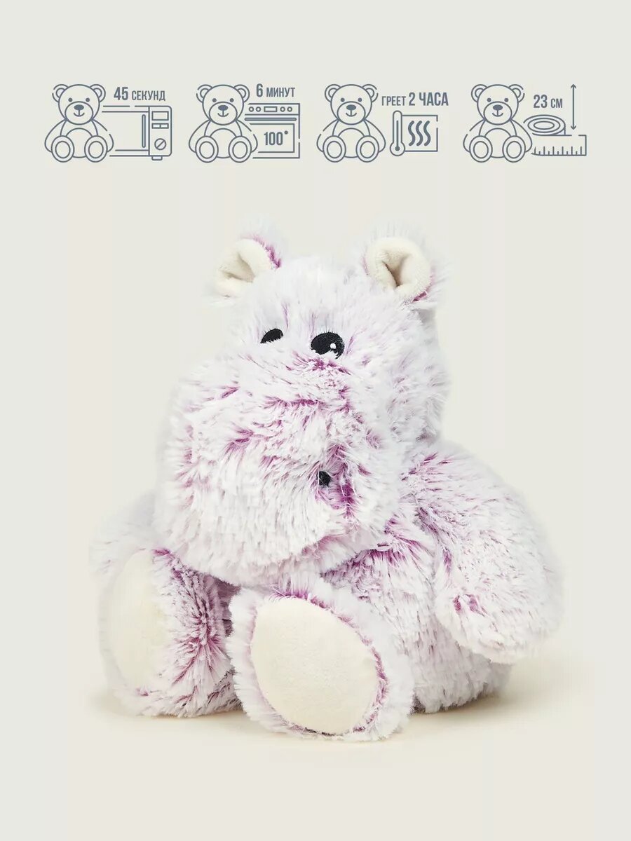 Грелка с растительным наполнителем Warmies Бегемот 500г, мягкая игрушка для сна