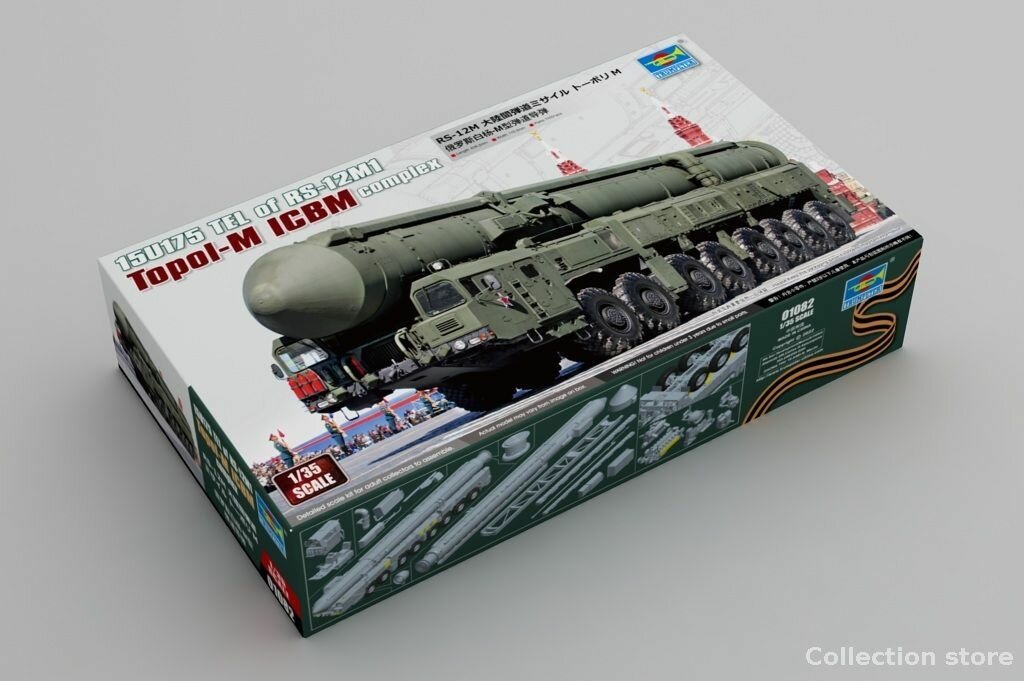 Trumpeter 01082 1/35 ТЕЛ 15U175 комплекса МБР РС-12М1 "Тополь-М"