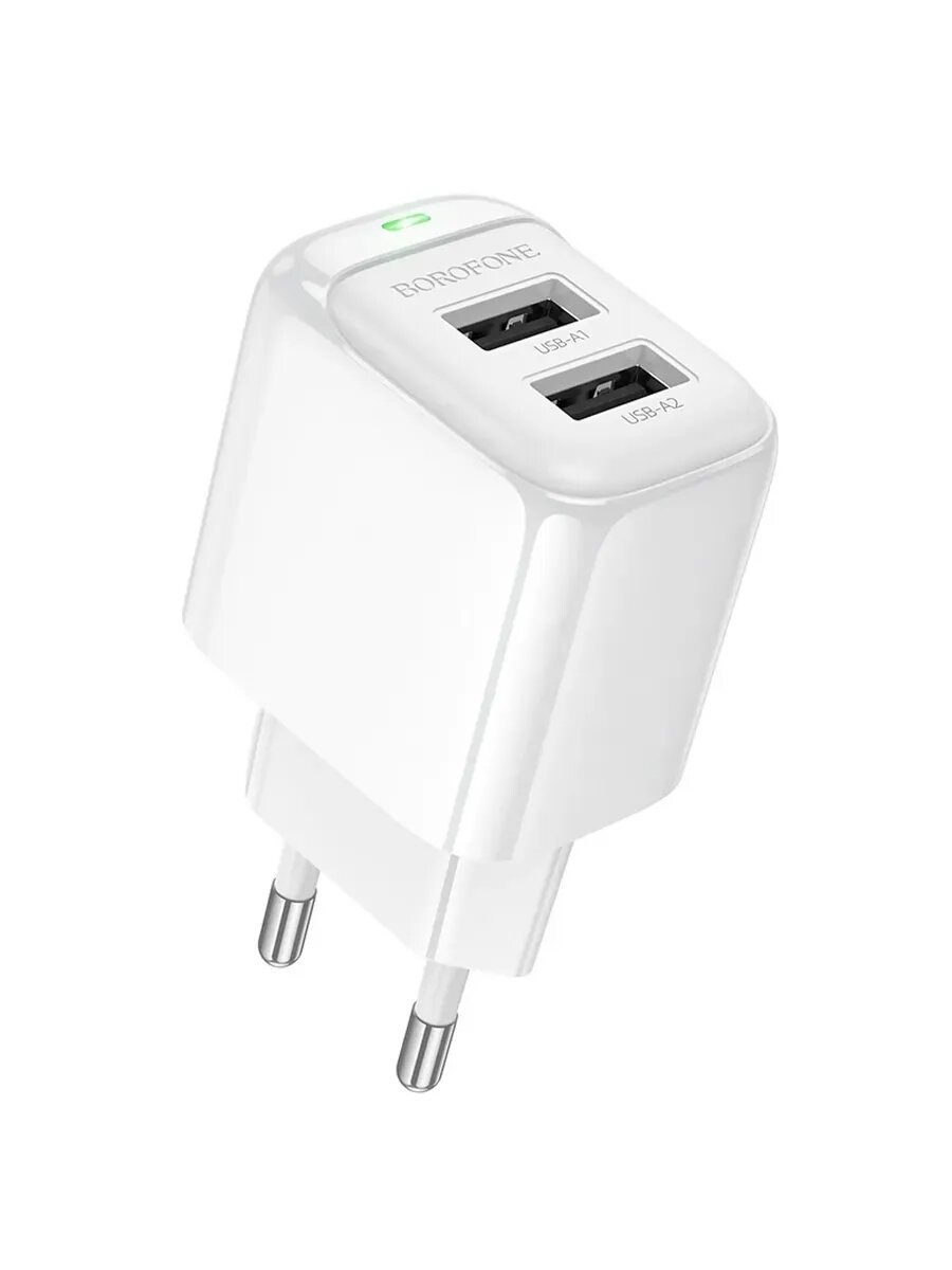 Сетевое зарядное устройство BAS41A 2 USB-A 2.0A