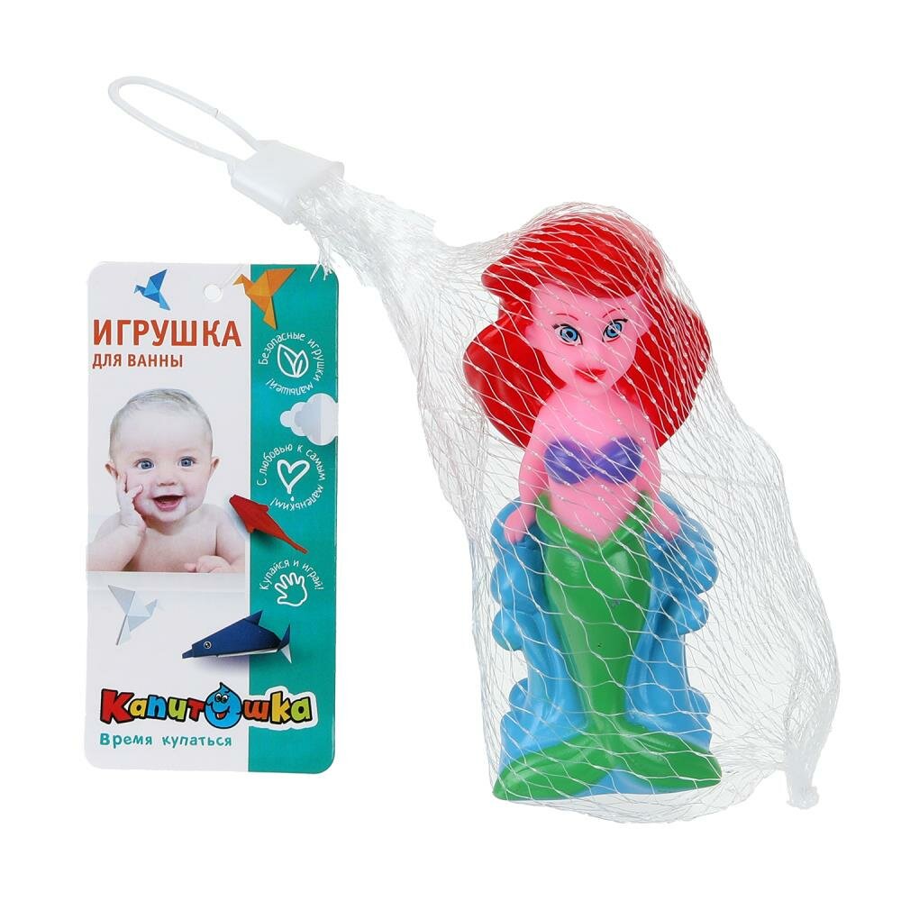 Игрушка пластизоль для ванны "Русалочка", в сетке Играем Вместе YF-134R-PVC1-LK