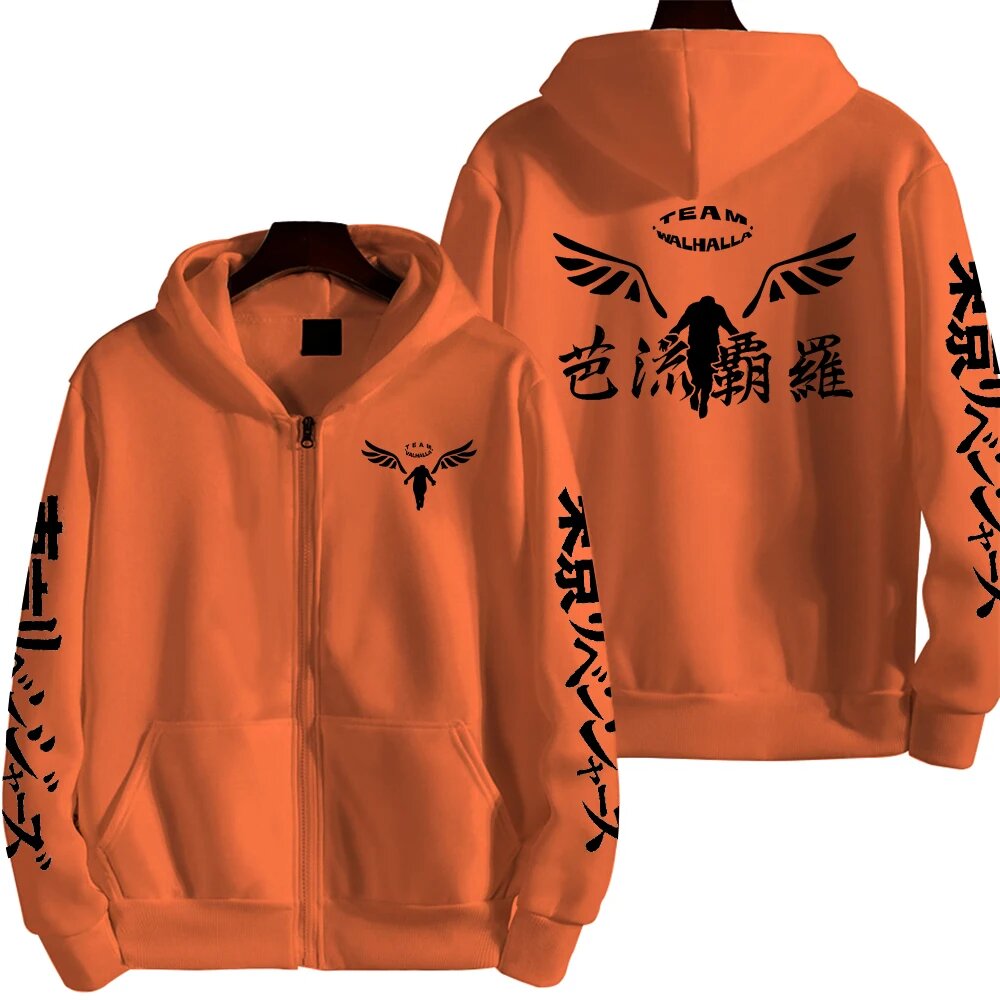 Толстовка спортивная