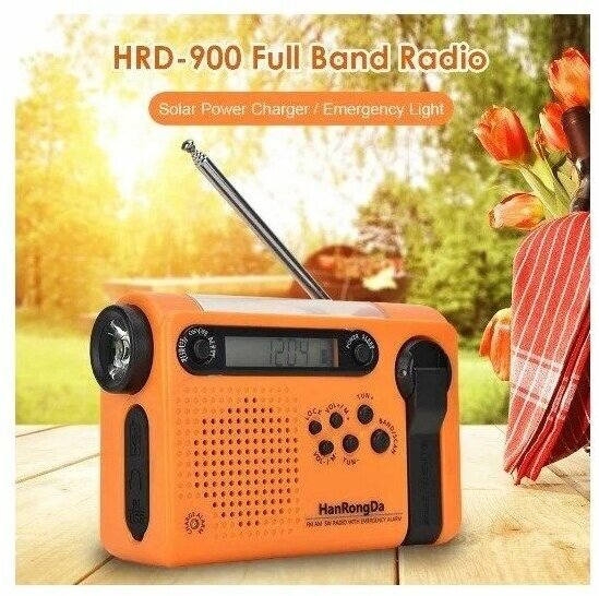 Всеволновой Цифровой Радиоприемник HanRongDa HRD-900 Серый / Туристический / Походный / С солнечной батареей /
