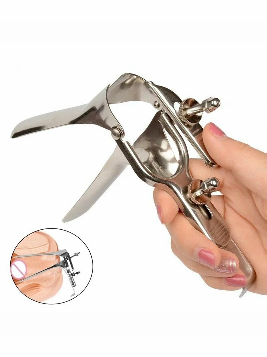 Bагинальный металлический расширители, Товары для взрослых в стиле БДСМ