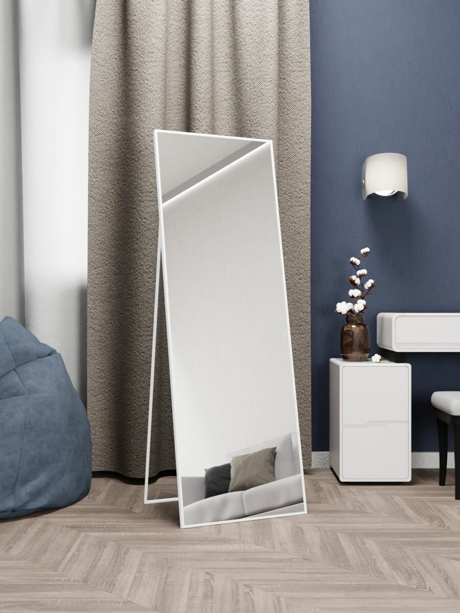 Зеркало напольное в алюминиевой раме MOONRISE 150х50 см. Белое