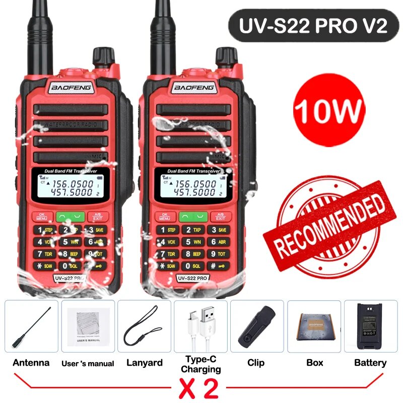 BAOFENG UV-S22 PRO Портативная рация