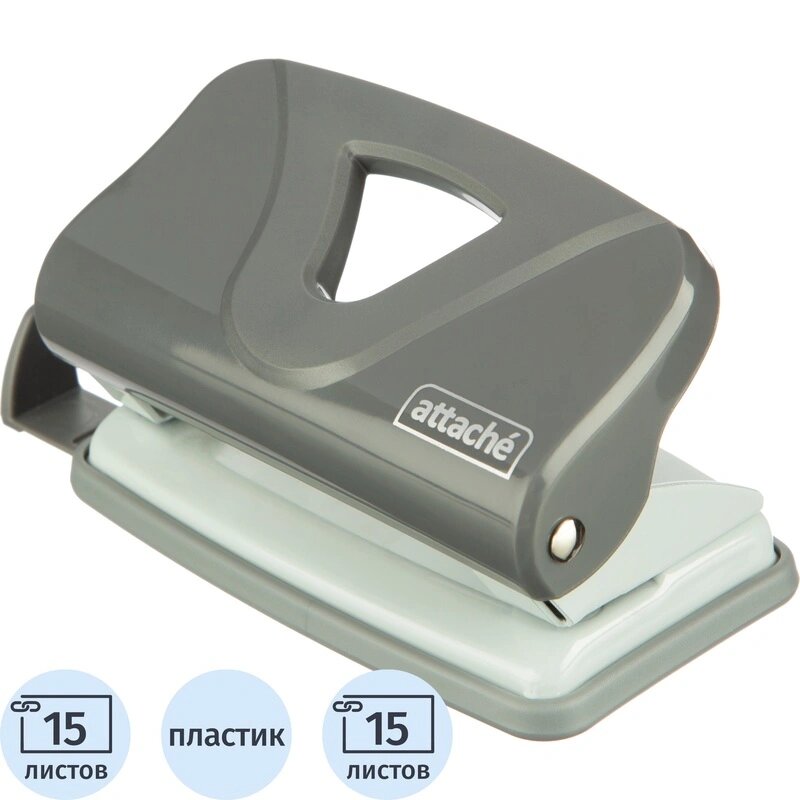 Дырокол Attache Smart до 15 листов, линейка, пластик, серый