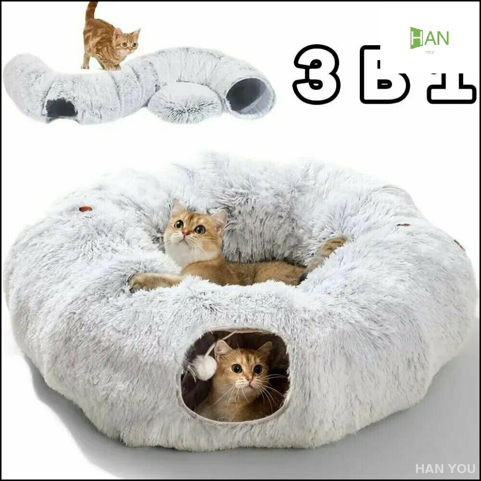 Эксклюзивный тоннель лежанка домик для кошки 3 в 1 серый цвет850 мм на 260 мм