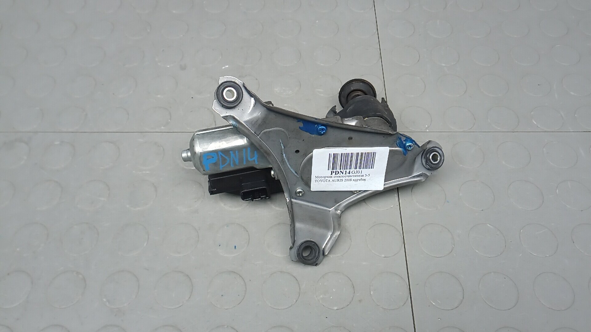 Моторчик стеклоочиcтителя 3-5 TOYOTA AURIS E150, Номер 8513002030