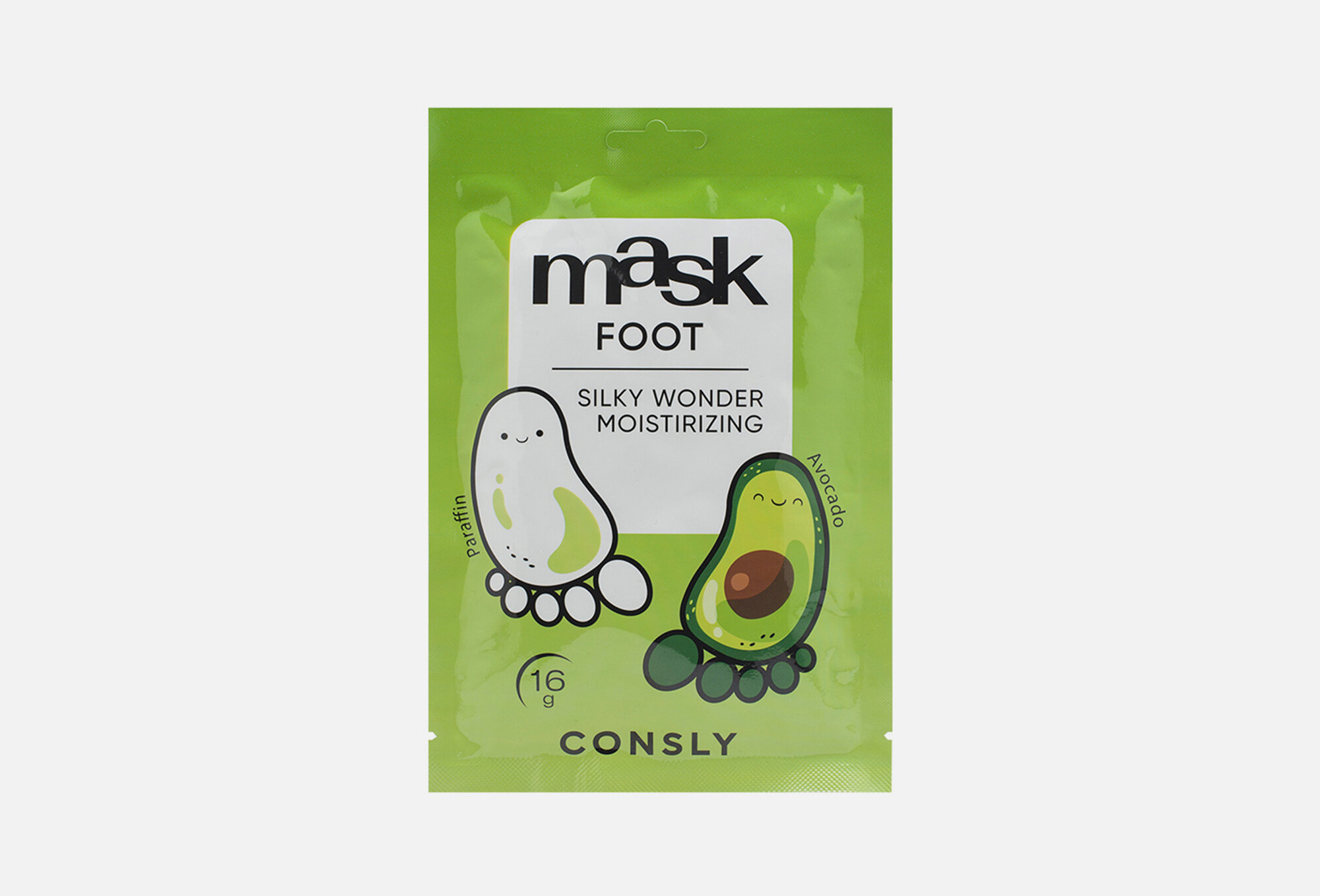 Маска для ног CONSLY Silky Wonder Avocado and Paraffin Moisturizing