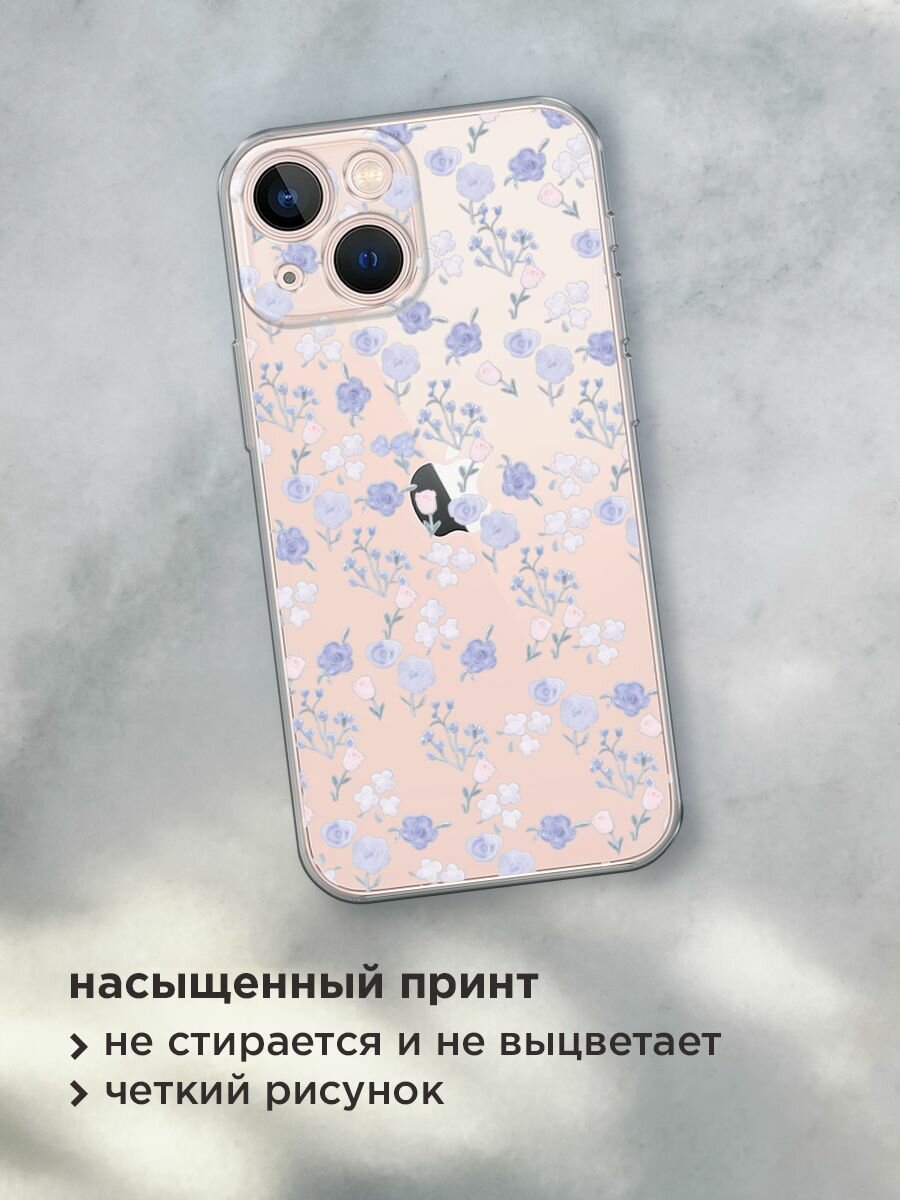 Чехол на Apple iPhone 13 mini / Айфон 13 мини с принтом "Сиреневые розы паттерн", прозрачный — фото 1