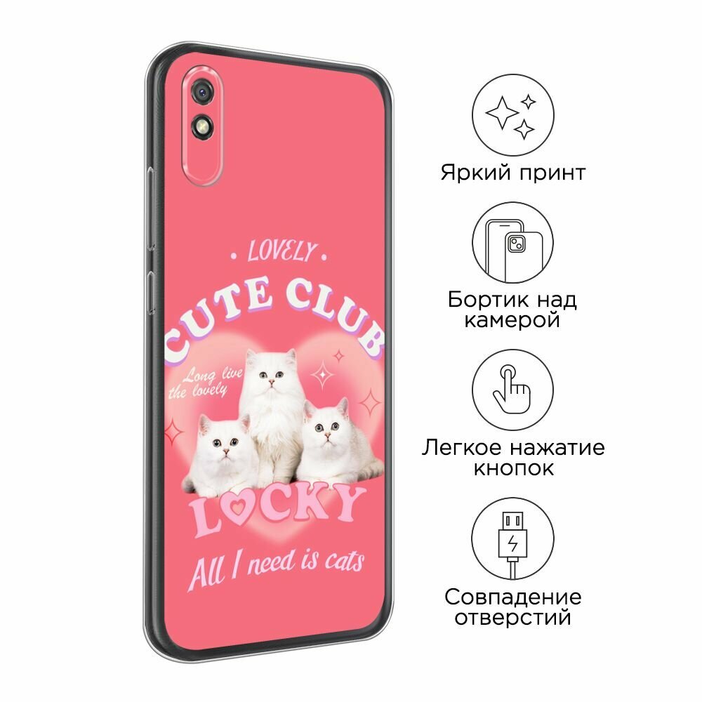 Чехол на Xiaomi Redmi 9A / Сяоми Редми 9А с принтом "Cute club" — фото 1