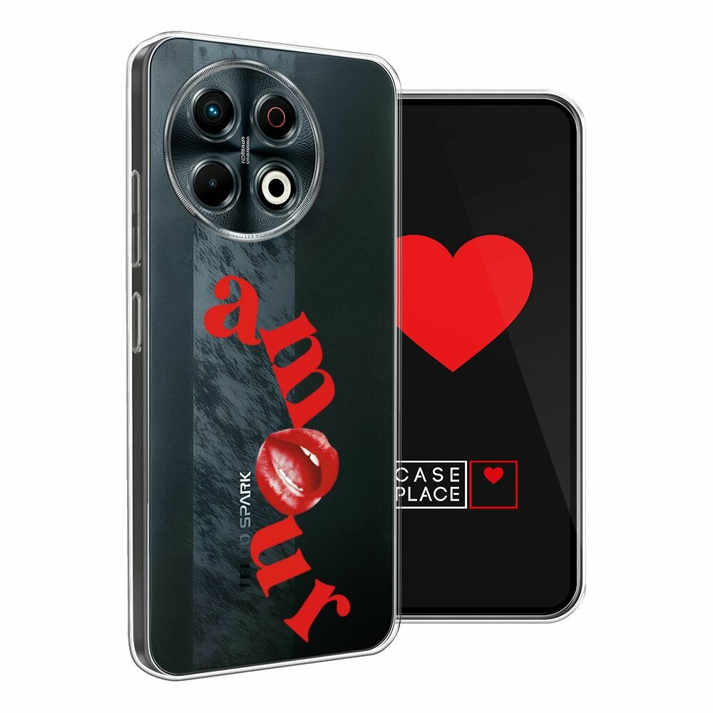 Чехол на Tecno Spark 30 Pro / Текно Спарк 30 Про с принтом "Amour lips - 14 февраля", прозрачный — фото 1