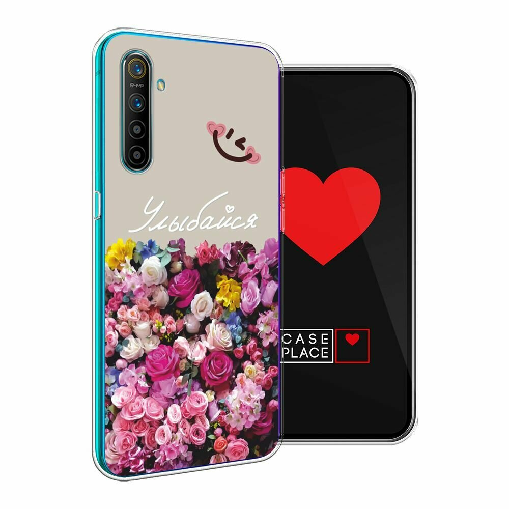 Силиконовый чехол на Realme XT / Реалми XT с принтом "Букет счастья" — фото 1