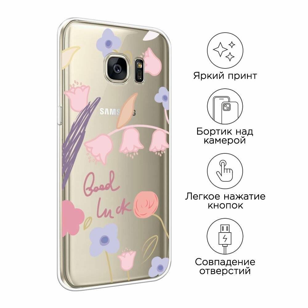 Чехол на Samsung Galaxy S7 / Самсунг Галакси С 7 с принтом "Lucky flowers", прозрачный — фото 1