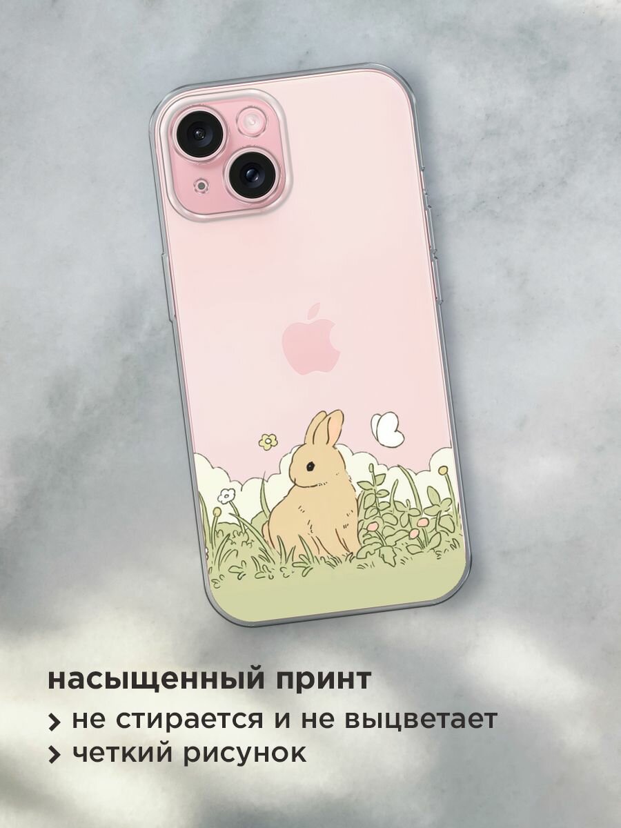 Чехол на Apple iPhone 15 / Айфон 15 с принтом "Кролик в поле", прозрачный — фото 1