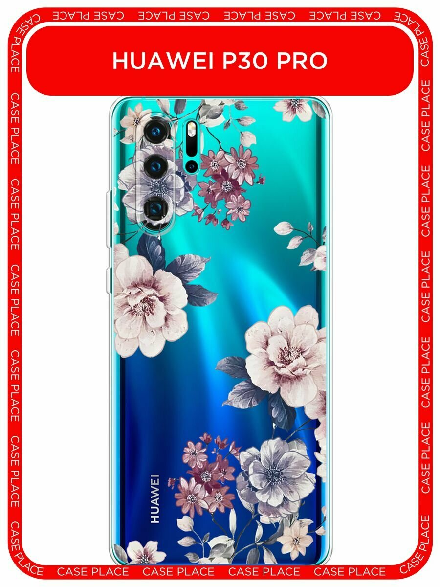 Чехол на Huawei P30 Pro / Хуавей П30 Про с принтом "Нежные винтажные цветы", прозрачный