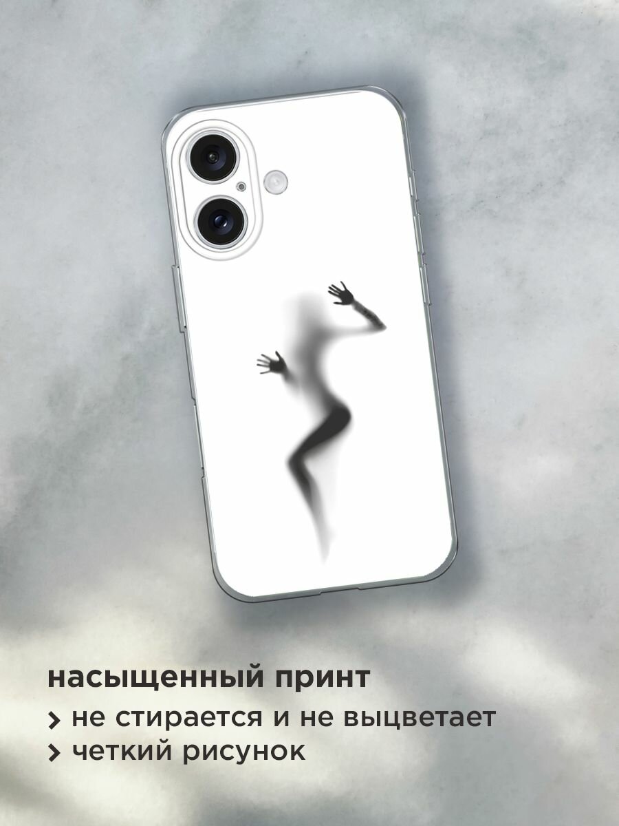 Чехол на Apple iPhone 16 / Айфон 16 с принтом "Девушка в душе" — фото 1