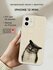 Чехол на Apple iPhone 12 mini / Айфон 12 Мини с принтом "Сова"