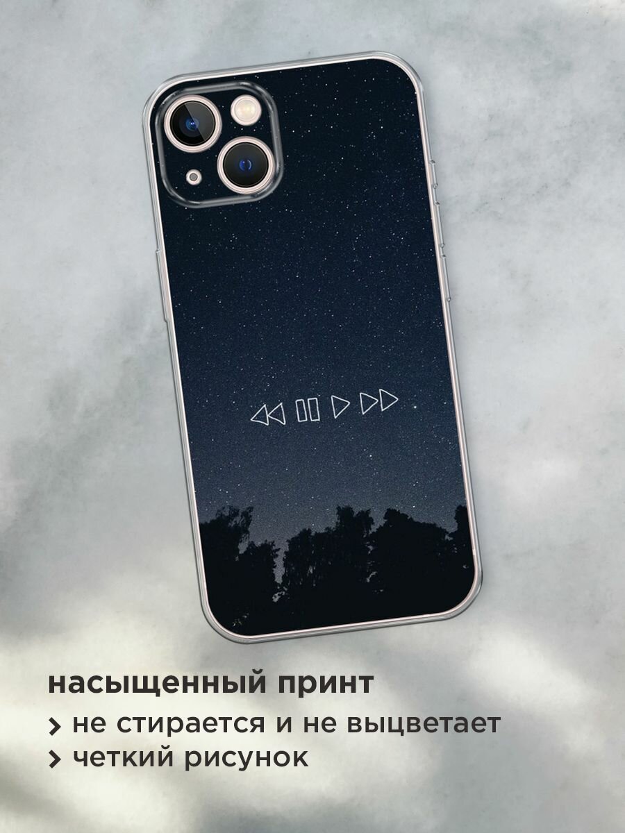Чехол на Apple iPhone 13 / Айфон 13 с принтом "Космическая музыка" — фото 1