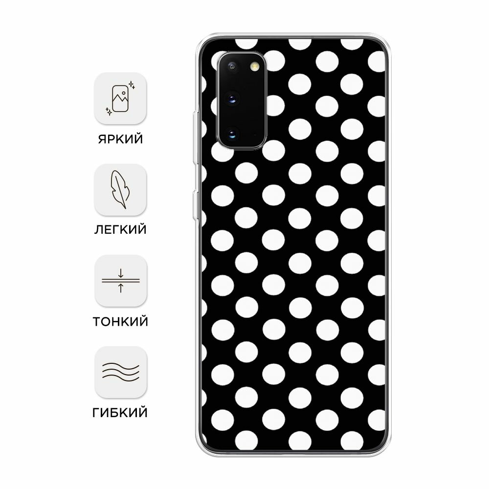 Чехол на Samsung Galaxy S20 / Самсунг Гэлакси S20 с принтом горох — фото 1