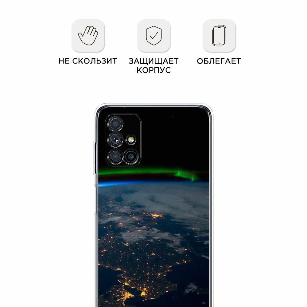 Чехол на Samsung Galaxy M31s / Самсунг Галакси M31s с принтом "Земля из космоса" — фото 1