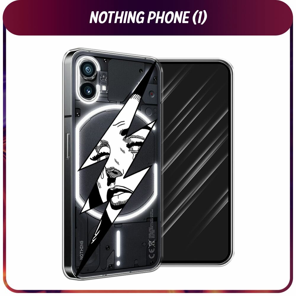 Чехол на Nothing Phone 1 / Нафинг Фон 1 с принтом Лицо молния, прозрачный