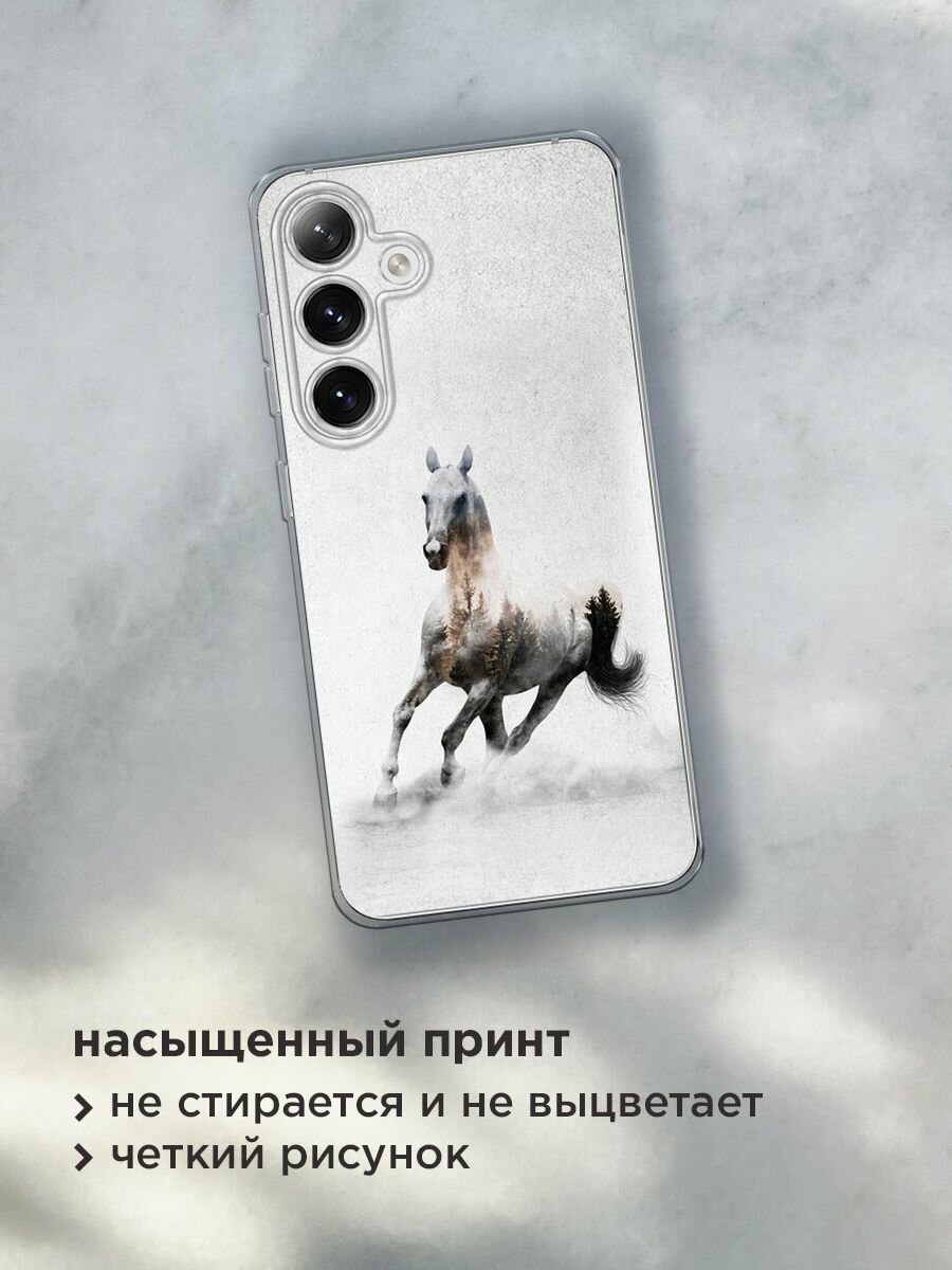 Чехол на Samsung Galaxy S24 / Самсунг S24 с принтом "Лошадь лес" — фото 1