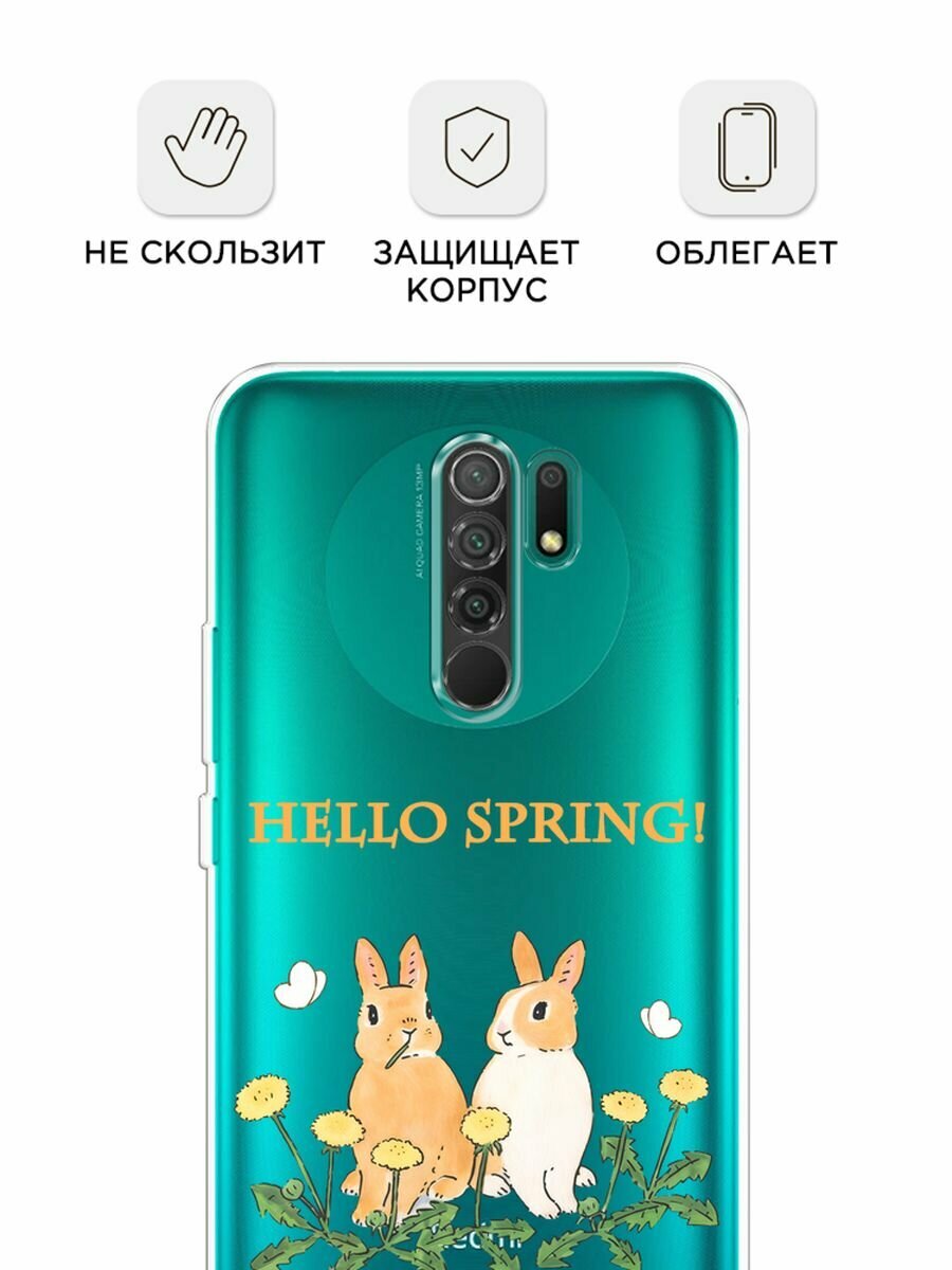 Чехол на Xiaomi Redmi 9 / Сяоми Редми 9 с принтом "Весенние кролики", прозрачный — фото 1