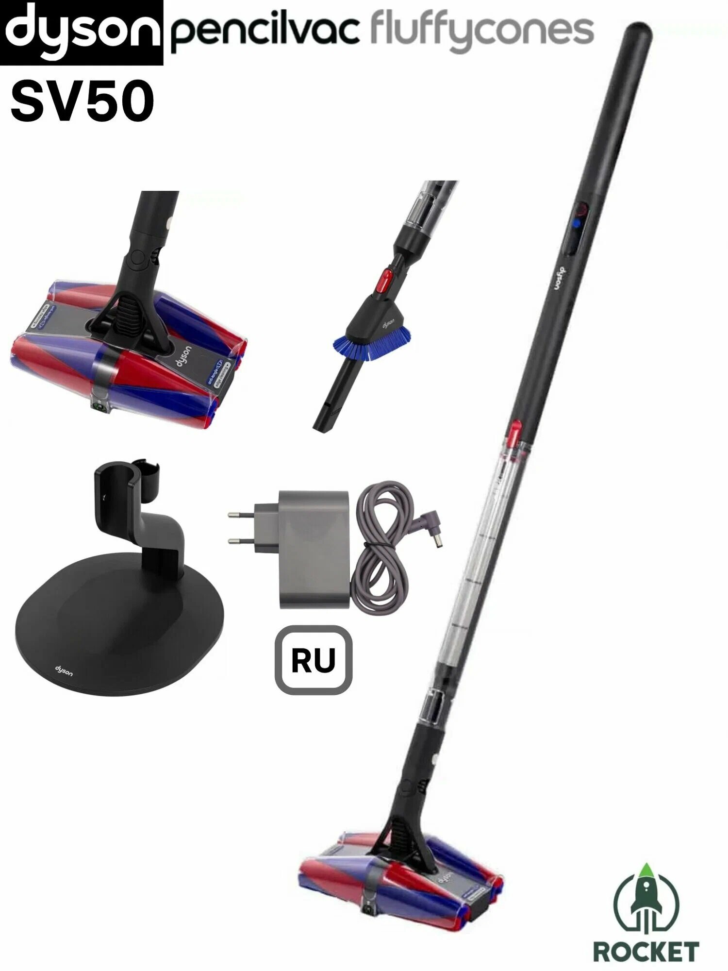 Вертикальный пылесос Dyson PencilVac Fluffy SV50 KR черный беспроводной подсветка зоны уборки 55 Вт