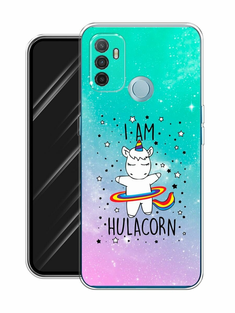 Силиконовый чехол на Oppo A53 / Оппо А53 с принтом I am hulacorn — фото 1