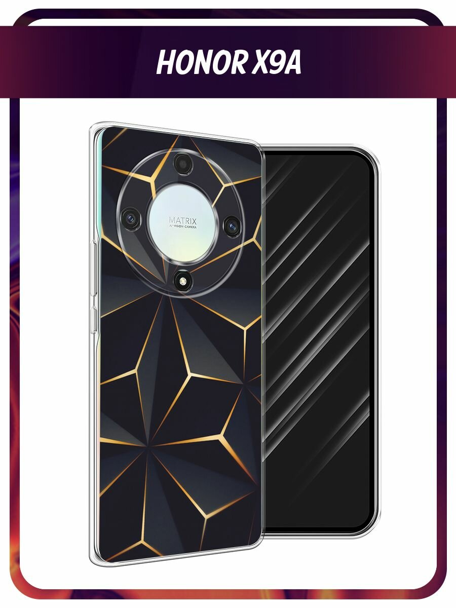 Силиконовый чехол на Honor X9A / Хонор X9A с принтом "Черные полигоны"