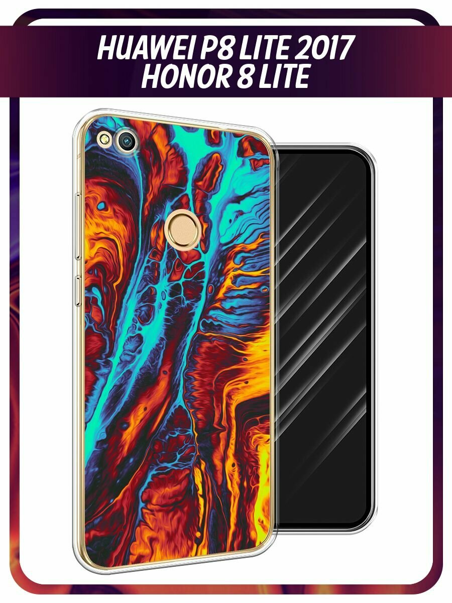 Чехол на Honor 8 Lite / Хонор 8 Лайт с принтом Желто-голубой флюид