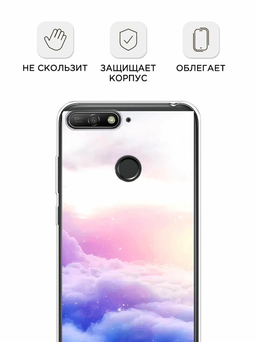 Чехол на Honor 7C/7A Pro/Huawei Y6 Prime 2018 / Хонор 7С/7А Про/Хуавей Y6 Prime 2018 с принтом "Небеса" — фото 1