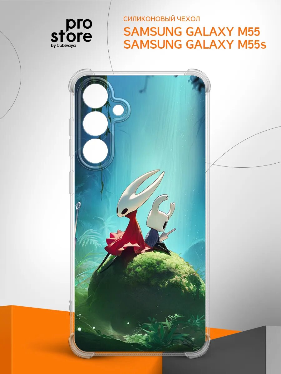 Чехол на Samsung Galaxy M55/M55s накладка, защита камеры и углов, прозрачный с рисунком