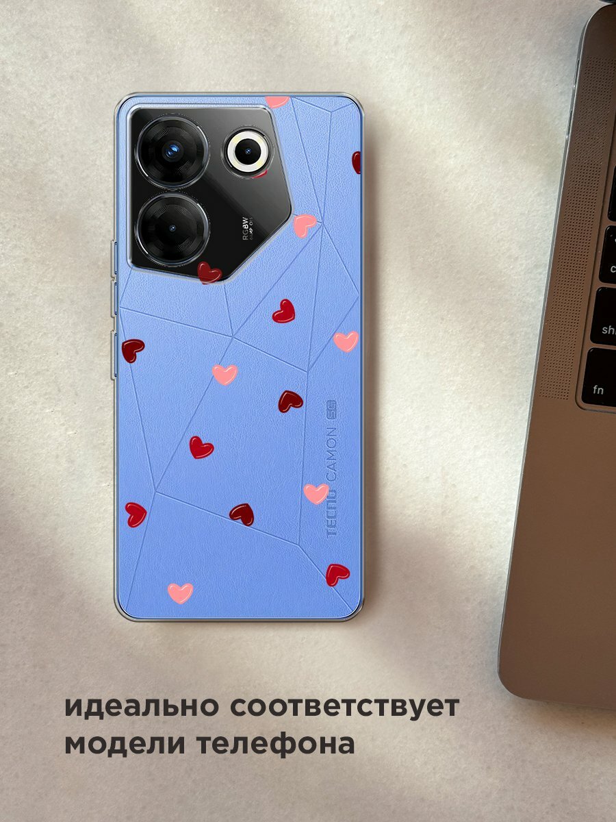 Чехол на Tecno Camon 20 Pro 5G / Текно Камон 20 Про 5G с принтом "Бордовые сердечки 2" — фото 1