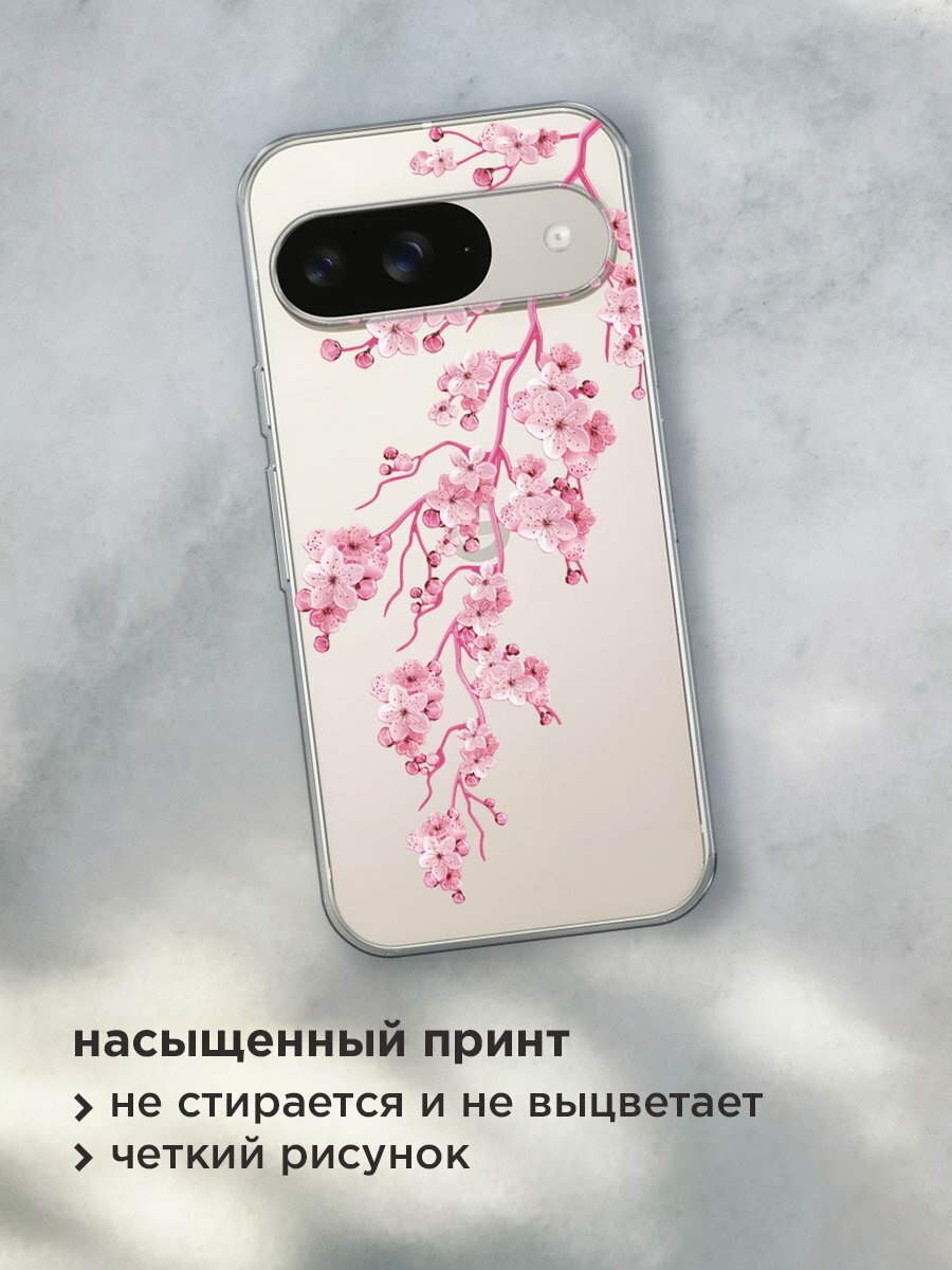 Чехол на Google Pixel 9 / Гугл Пиксель 9 с принтом "Ветка сакуры 2" — фото 1