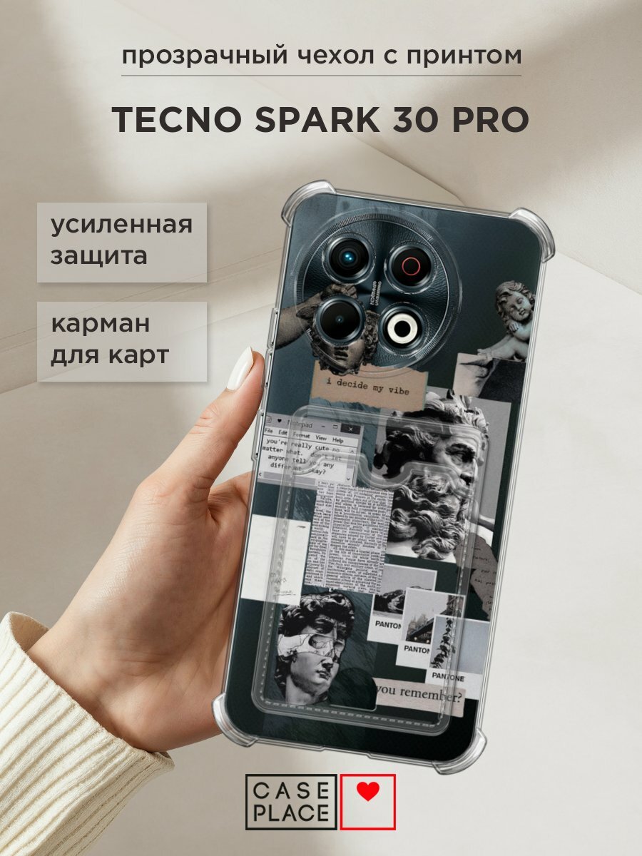 Чехол на Tecno Spark 30 Pro (Текно Спарк 30 Про) с картой и принтом "Коллаж греческие скульптуры"