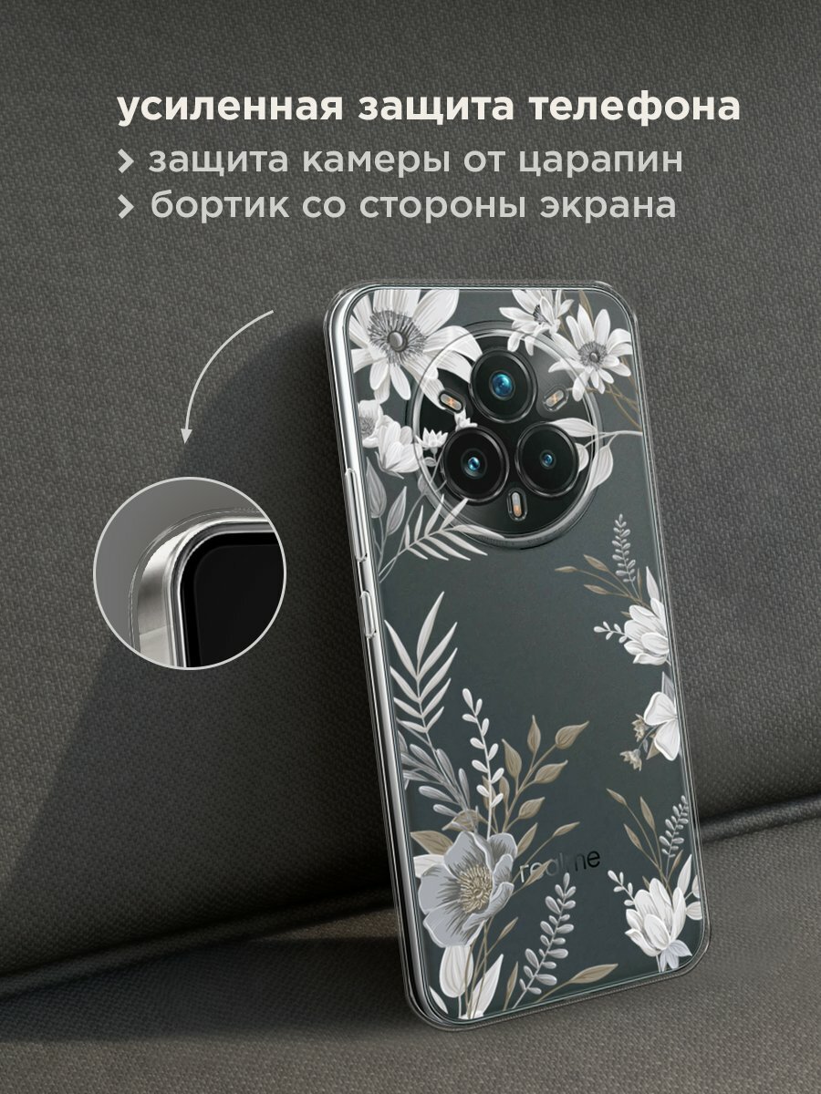 Чехол на Realme 14 Pro / Реалми 14 Про с принтом "Цветы сепия 3" — фото 1