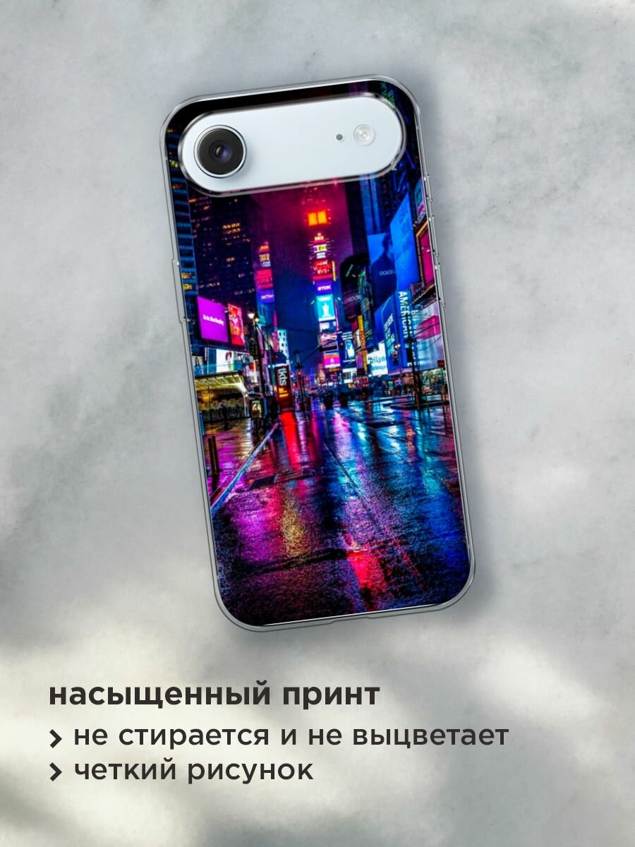 Чехол на Apple iPhone Air / Айфон Айр с принтом "Фиолетовая улица" — фото 1
