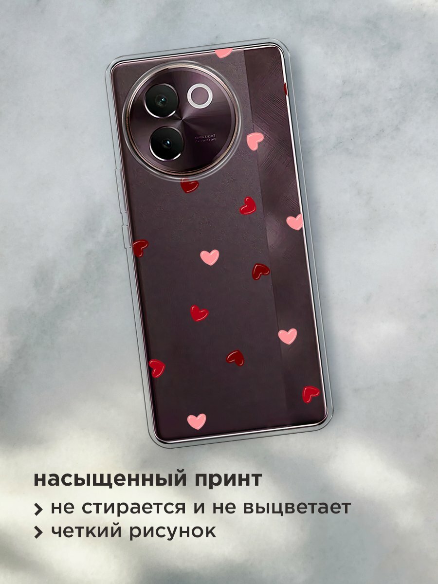 Чехол на Vivo V30e / Виво В30е с принтом "Бордовые сердечки 2" — фото 1